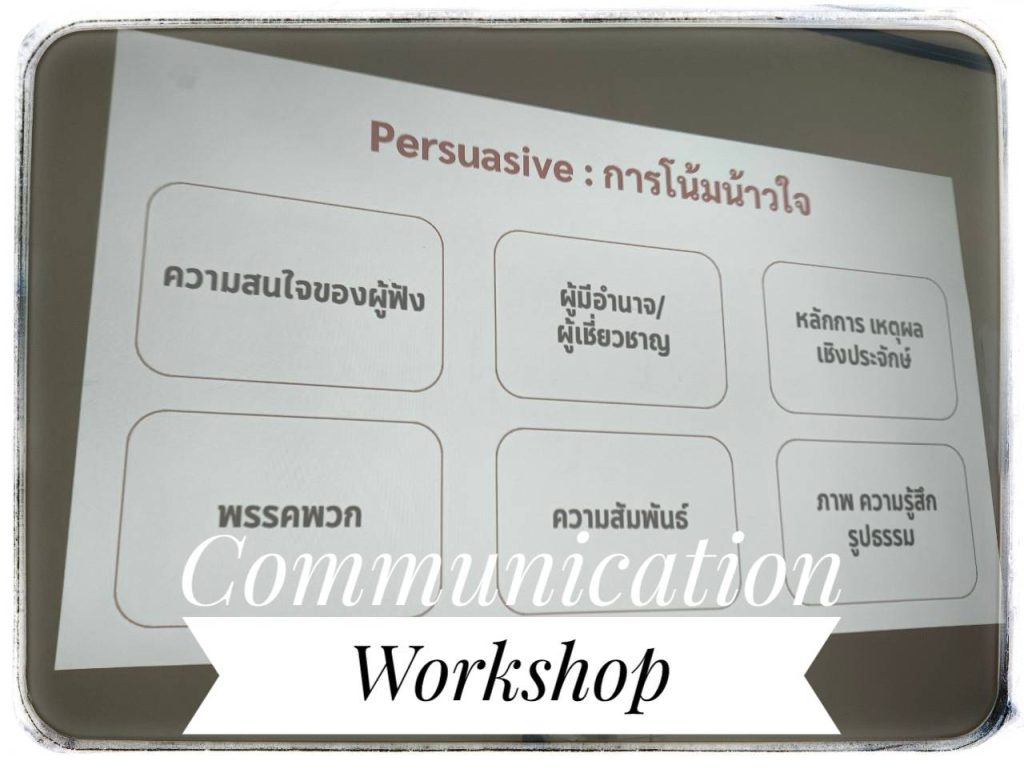 Training People Transformation Project 2nd day on 25 Nov 2024 ...