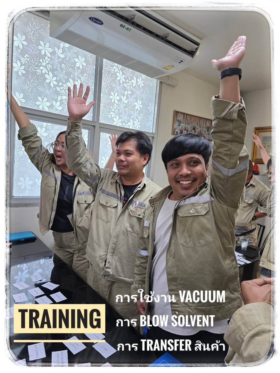 อบรมการใช้งาน Vacuum การ Blow Solvent การ Transfer สินค้า 5 Dec 2024 ...