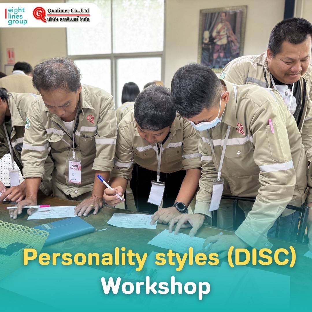 Training People Transformation Project 1st day on 20 Nov 2024 ...