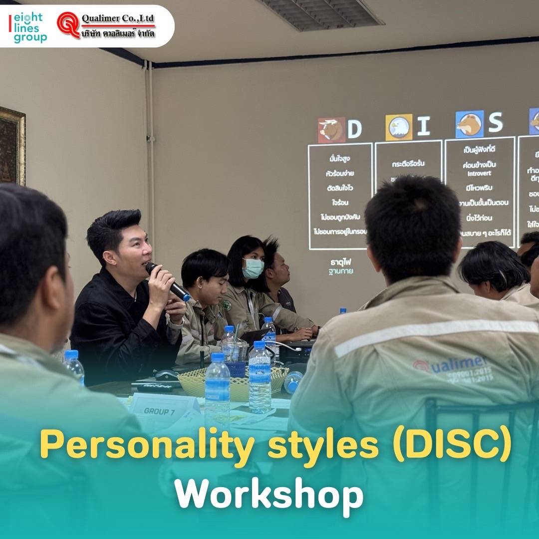 Training People Transformation Project 1st day on 20 Nov 2024 ...