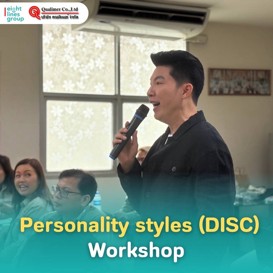 Training People Transformation Project 1st day on 20 Nov 2024 ...